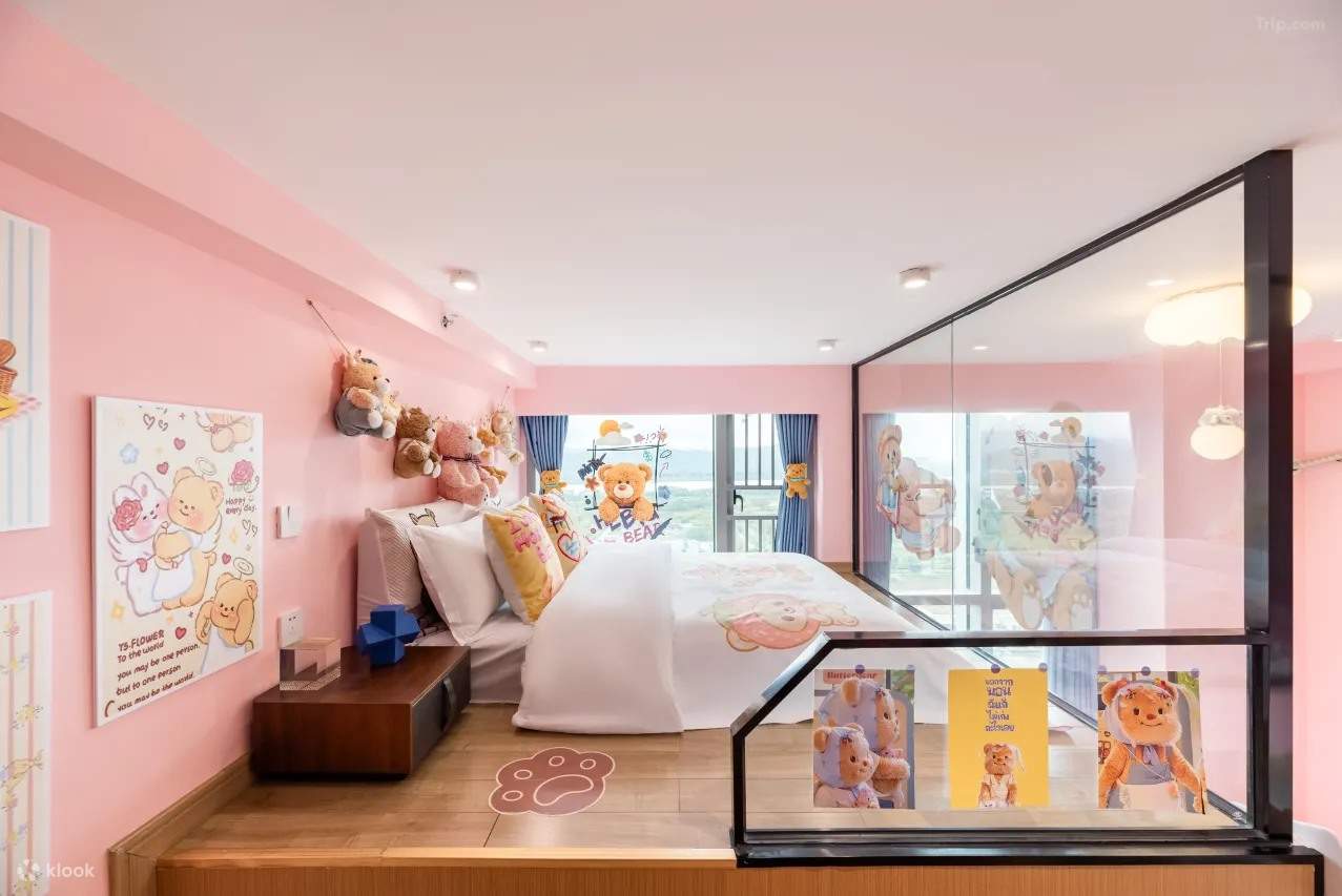 [Near Hengqin Flower Sea Corridor] Zhuhai Teddy Bear Museum Meisu Theme ...